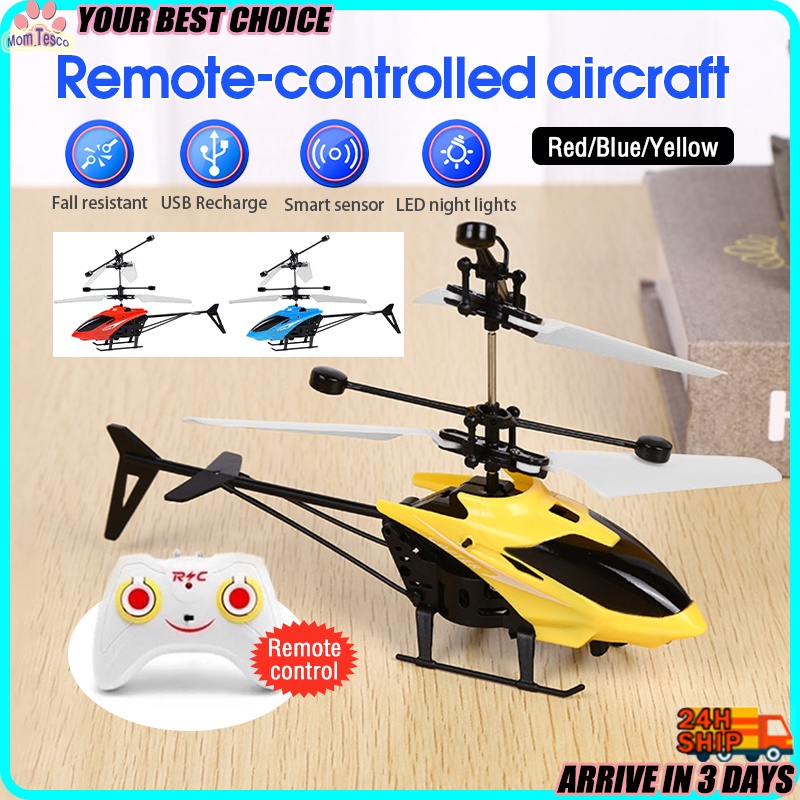 Toys for Boys Remote Control Helicopter Aircraft Infrared Induction ...