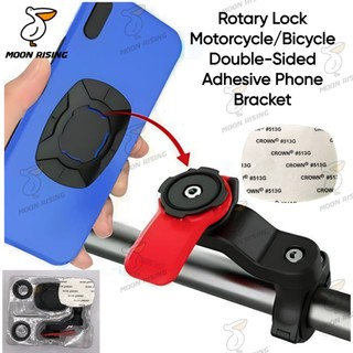 PUSH LOCK PHONE HOLDER SURELOCK PHONE HOLDER UNIVERSAL FOR MOTORCYCLE ...