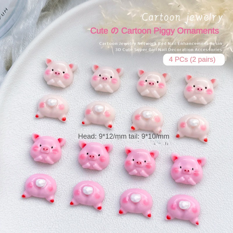 4pcs 3D cute cartoon pig nail art accessories / Girly Heart Resin Sun ...