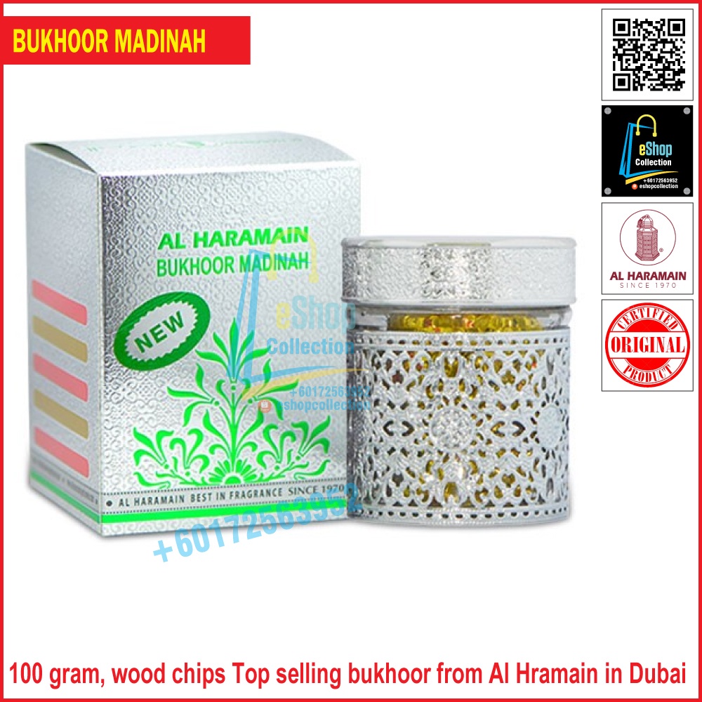 Bukhoor Madinah By Al Haramain 100gms Arabic Bakhoor | Shopee Philippines