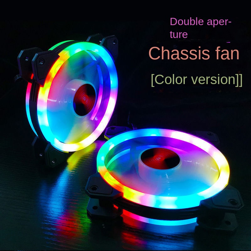 Chassis RGB Fan 12cm Ultra-Quiet Desktop Led Aurora Solar Eclipse ...