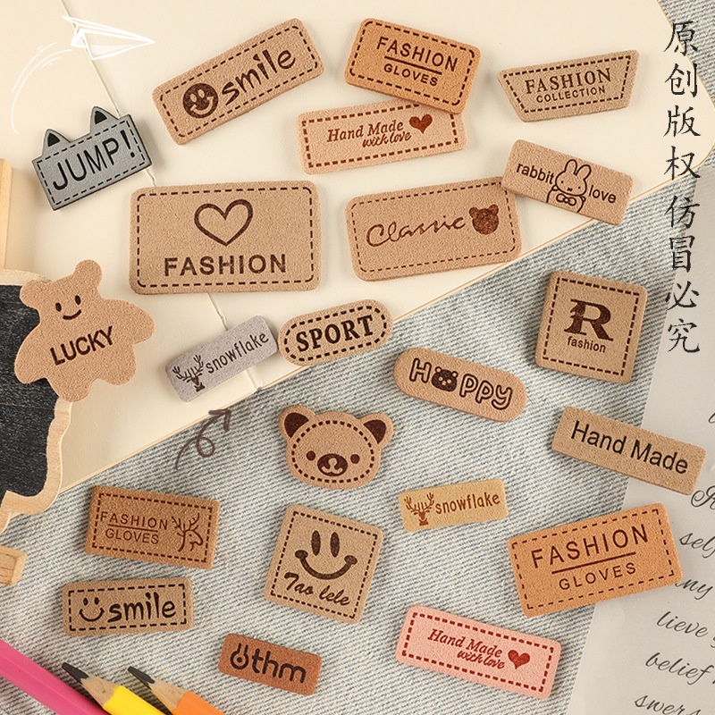 Pro Patch Store English Printing Layout Label Sewing Series DIY ...