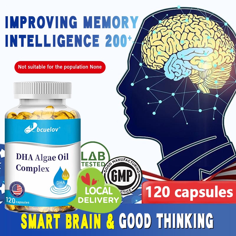 DHA memory vitamin relieves eye fatigue, clears the mind, improves ...