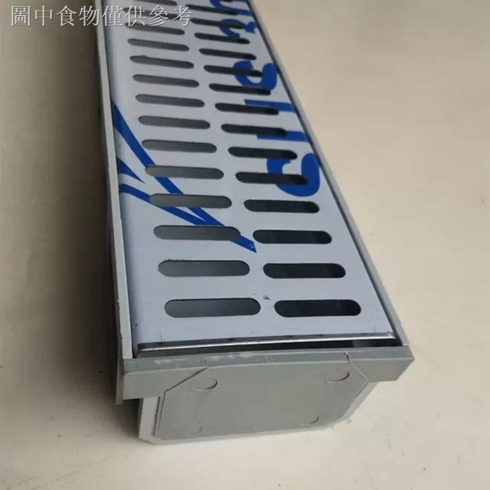 11.9 Drainage Gutter Dedicated Plug Baffle Interface 46MM Pipe Diameter ...