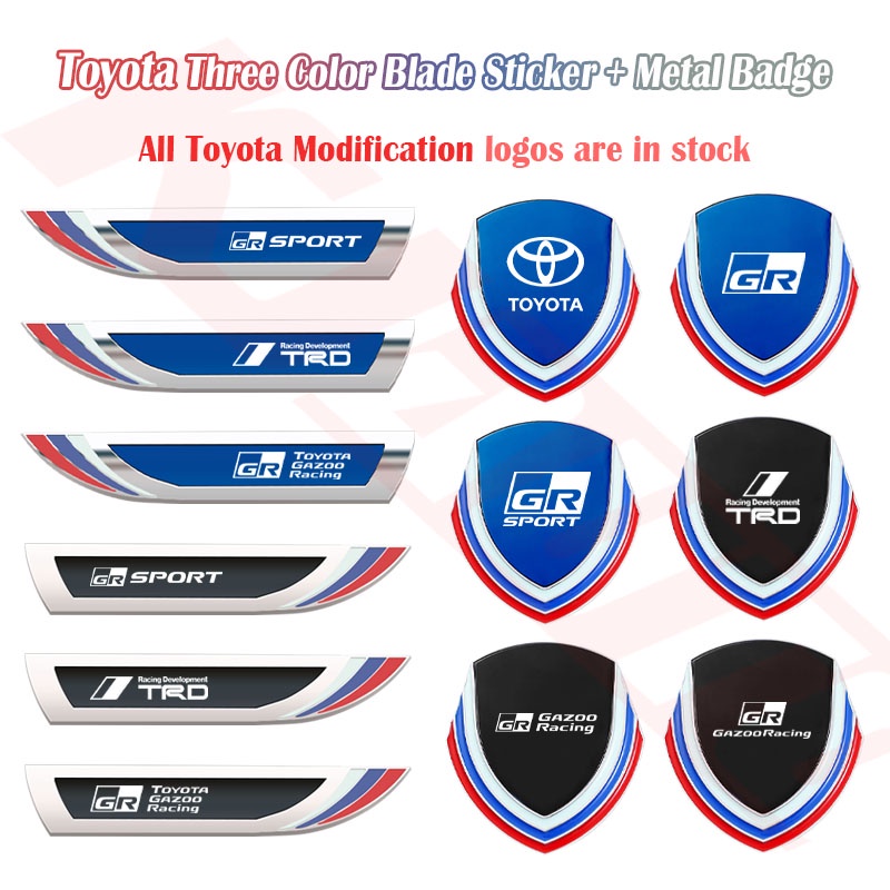 4-piece Set Toyota Gr Sport Gr Gazoo Racing Trd Et 3 Colors 3D Metal ...