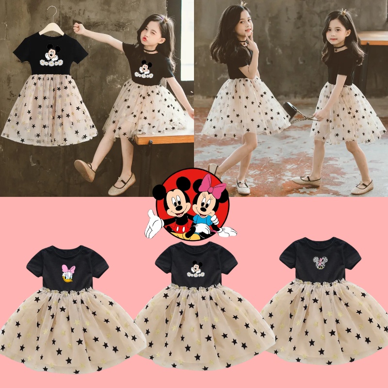 [Spots] Disney Mickey Mouse cartoon pattern children's clothing stars ...