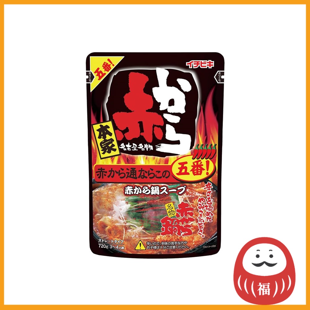Ichibiki Straight Akakara Hot Pot Soup - No. 5 (720g) | Shopee Philippines