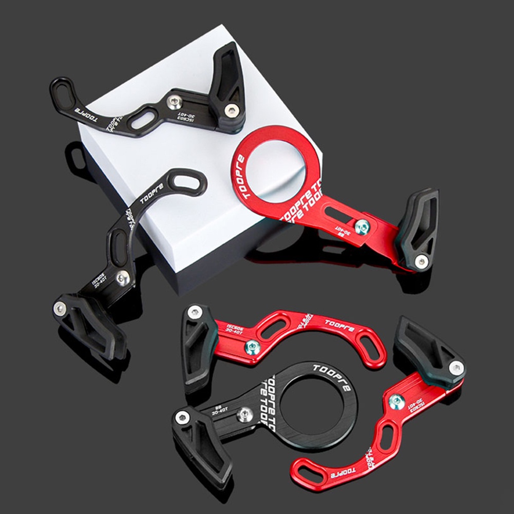 MTB Mountain Bike Chain Guide for 30-40T Round 30-38T Oval Chainring | Shopee Philippines