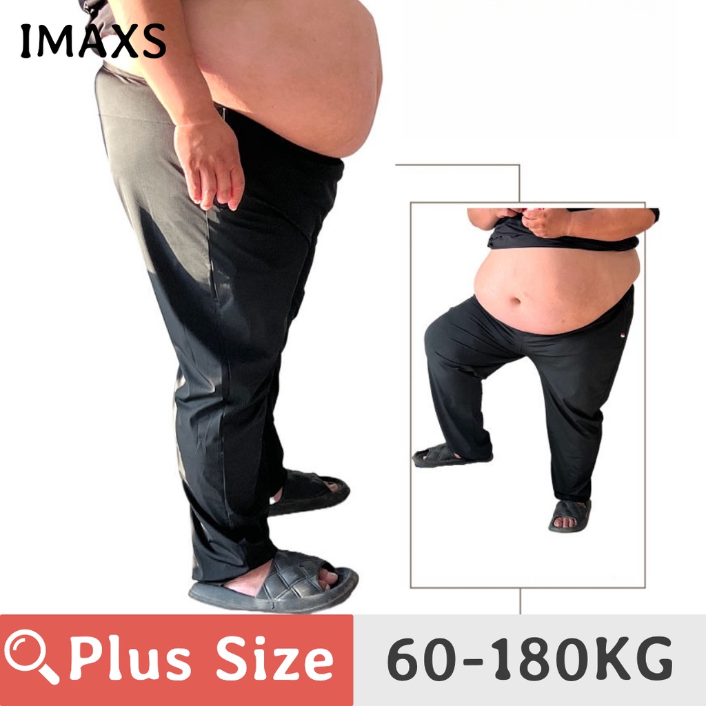 60-180KG PLUS SIZE 10XL Men Black Work Oversize Trousers Social Elastic ...