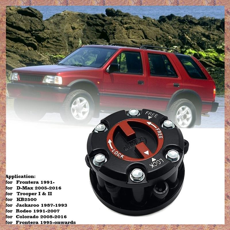 (O Y C I) 2Pcs Front Wheel Locking Hubs Wheel Clutch Bearing Hub Lock ...