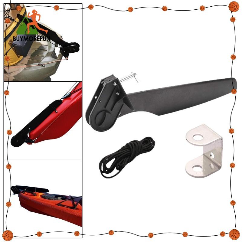 [Buymorefun] Kayak Rudder Nylon Glass Fiber Lightweight Tail Vane ...