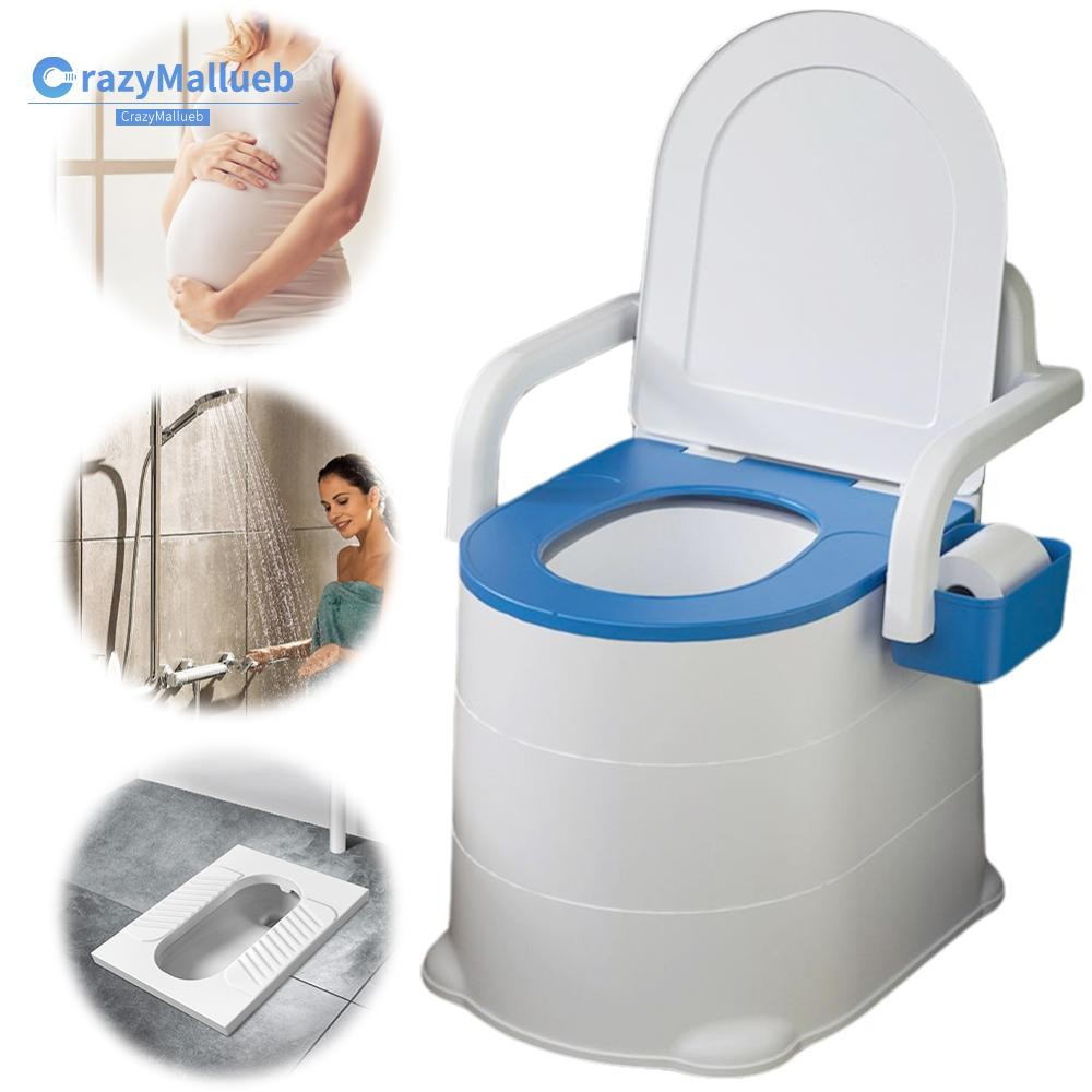 Bedside Commode Potty Chair Heavy Duty Bedside Toilet Odor Sealed ...