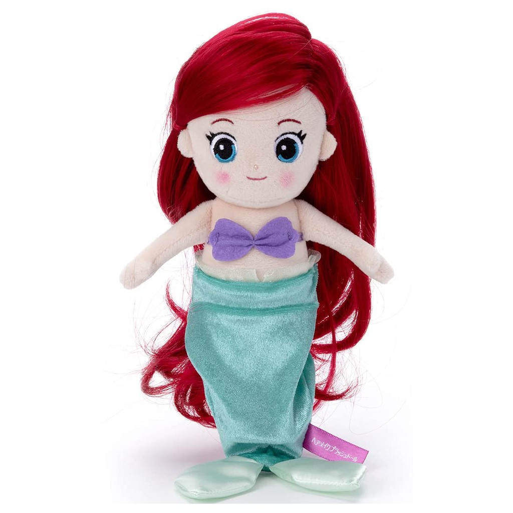 Disney Disney Character My Friend Princess Hair Makeup Plush Doll The ...