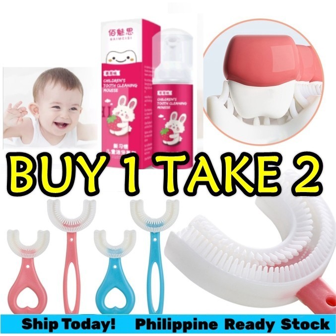 【BUY 1 TAKE 2】Baby Toothbrush U-Shape Toothbrush Mousse Foam Toothpaste ...