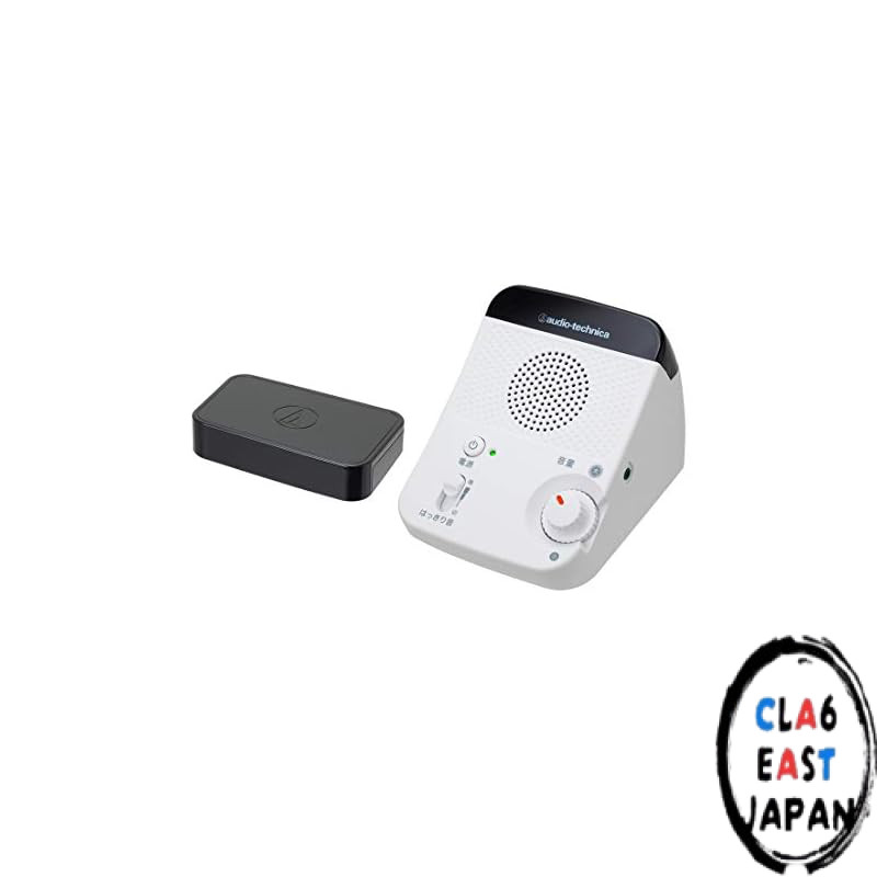 Audio-Technica Desk Speaker for TV Infrared Wireless Clear Sound Mono ...