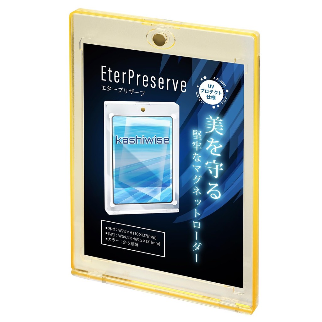 【Direct from Japan】kashiwise Eterpreserve Protects Beauty Robust ...