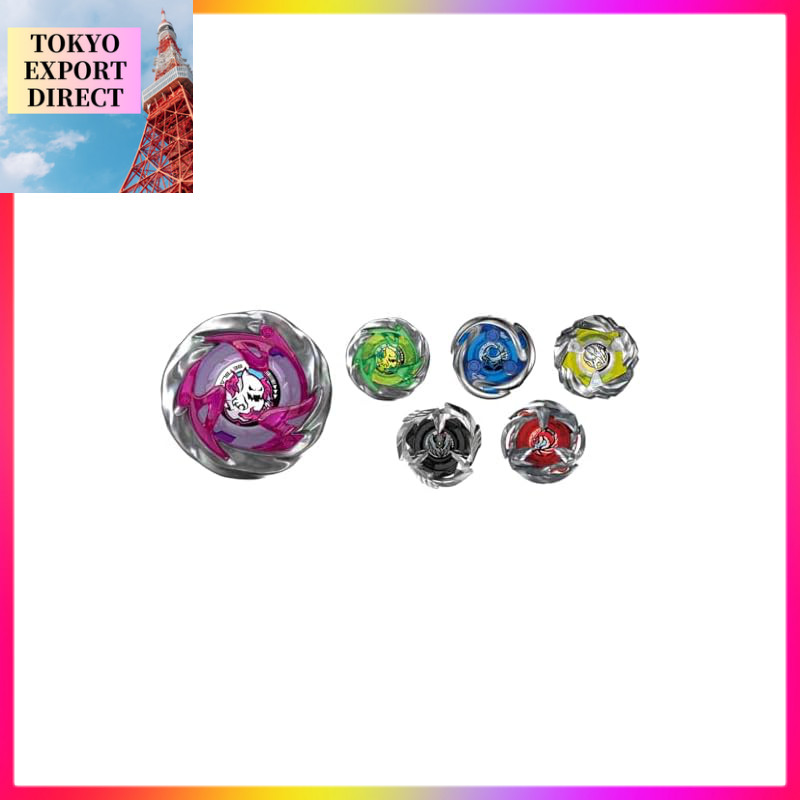 BEYBLADE X UX-12 Random Booster Vol. 5 | Shopee Philippines