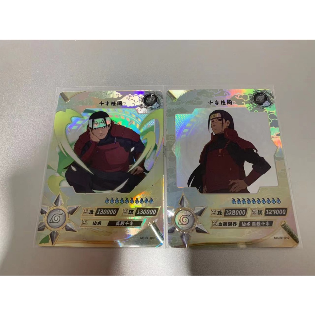 Naruto Card Anime Card SP Hashirama Combination kayou | Shopee Philippines