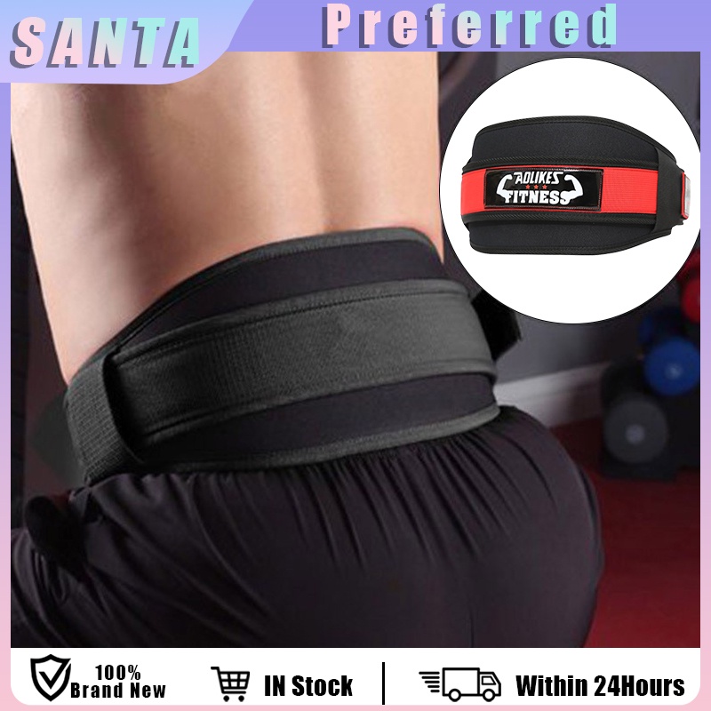 Weight Lifting Belt Support for Bodybuilding/Fitness Adjustable Double ...