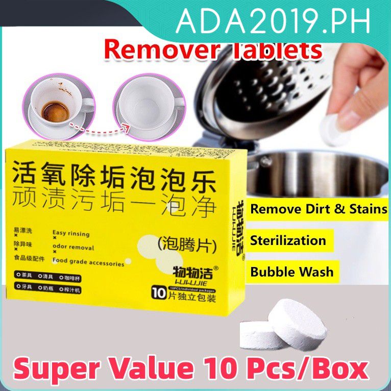 Hot Sale Oxygen Descaling Cleaning Tablets 10 Capsules Stubborn Stains ...