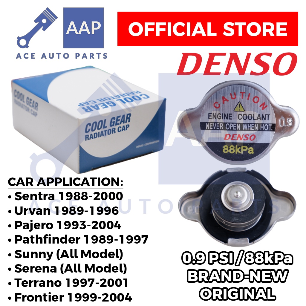 Denso Radiator Cap for Nissan Sentra, Urvan, Pathfinder, Sunny ...
