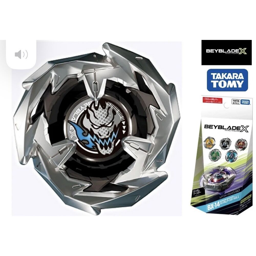 Picture 1 of 1 Hover to zoom Takara Tomy Beyblade X BX-14 03 Booster ...