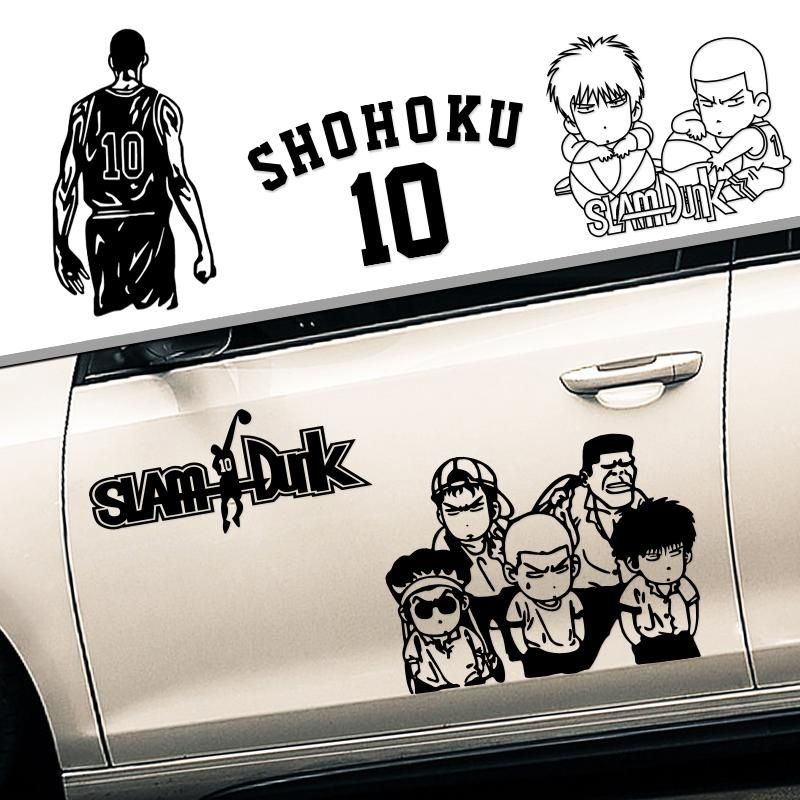 Slam Dunk Car Stickers Xiangbei Sakuragi Flower Road Kaede Rukawa Car ...