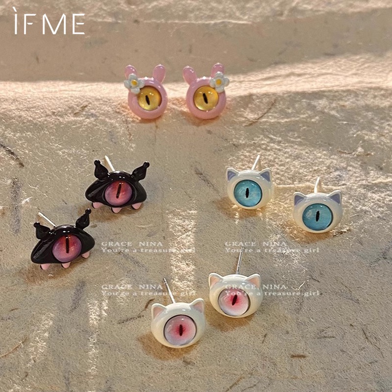 Ifme Resin Big Eyes Stud Earrings Funny Monsters Cat Eye Earring for ...