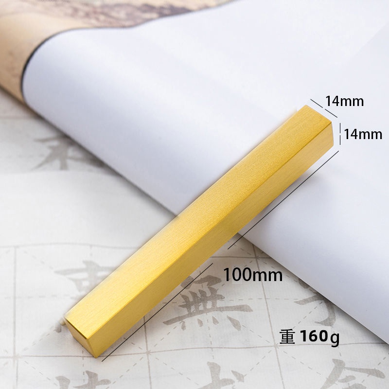 Brass Paperweight Weight Ruler Natural Color Pure Copper Calligraphy ...