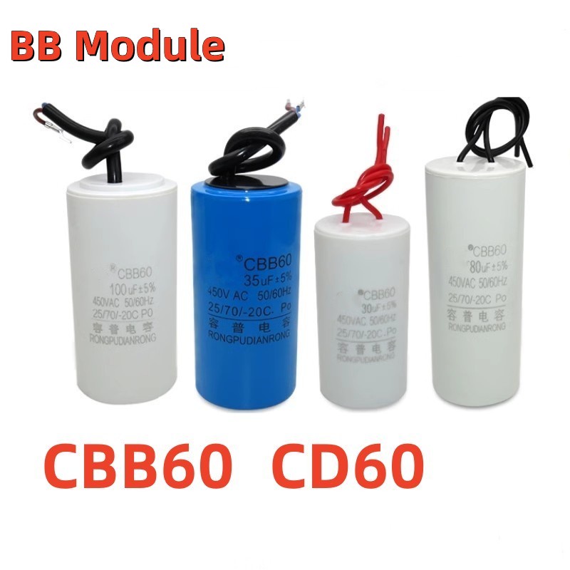 CBB60 CD60 motor water pump start capacitor 4 6 8 10 12 20 25 30 35 40UF 50UF 75UF 100UF 150UF ...