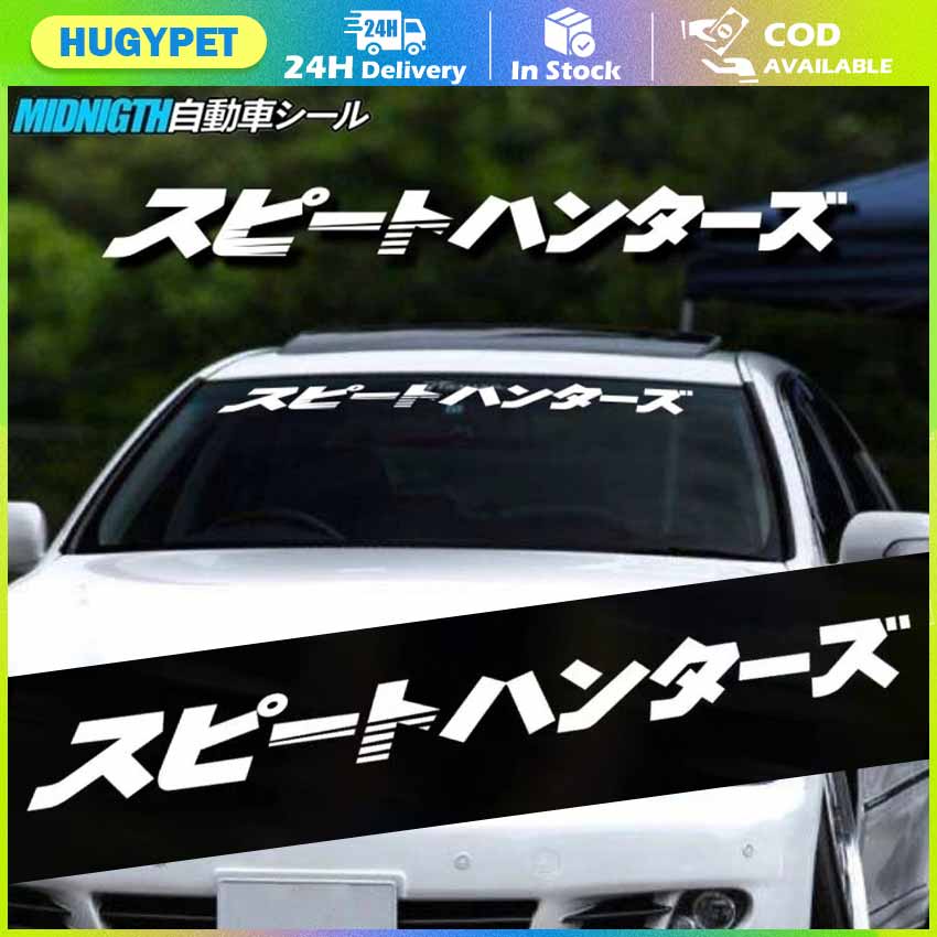 JDM Street Racing Front Windshield Car Sticker Truck SUV Motorcycle ...