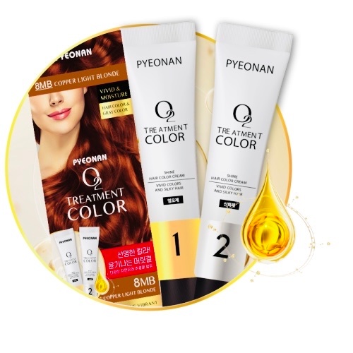 Korean Pyeonan silver hair dye (Dyeing cream 2 tubes 120g) | Shopee ...