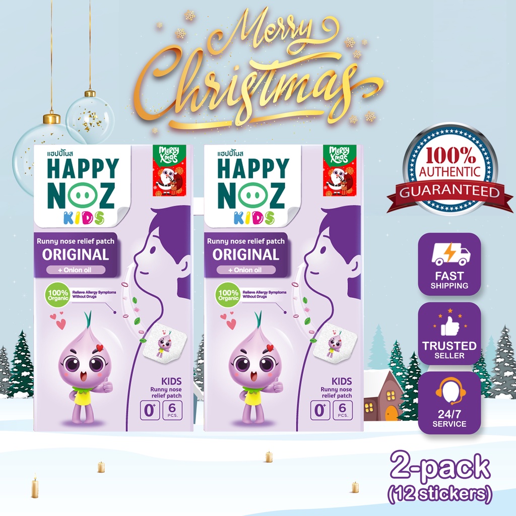 Christmas Collection - Happy Noz Organic Nasal Sticker Patch For Baby ...