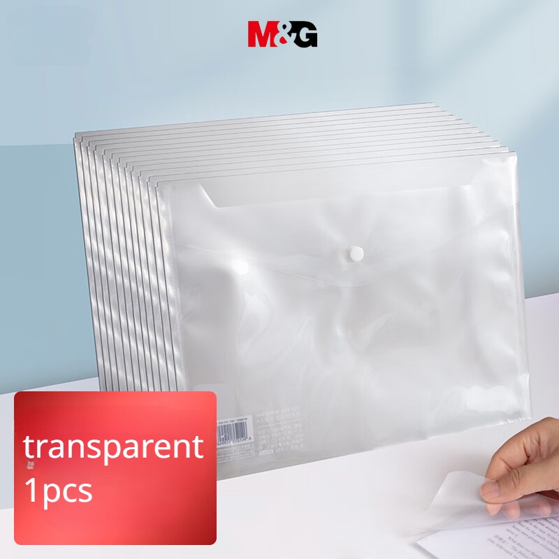 M&G Stationery A4 White Transparent Button Bag Snap Bag Office Document ...