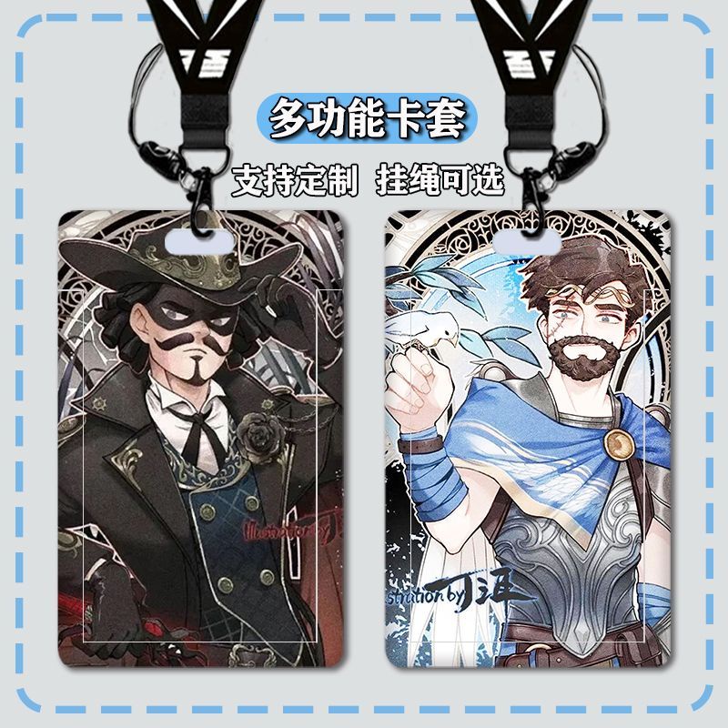 Identity V Card Holder Custom Student ID Personal ID Card Case Bank ...