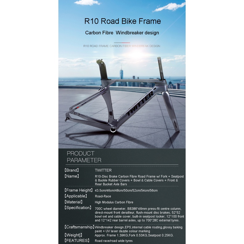 TWITTER R10 Carbon Fibre Road Bike Frame Disc Brake Bicycle Frame 700C ...