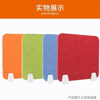 Customized Office Table Dam-Board-Station Sound-Absorbing Screen Table ...