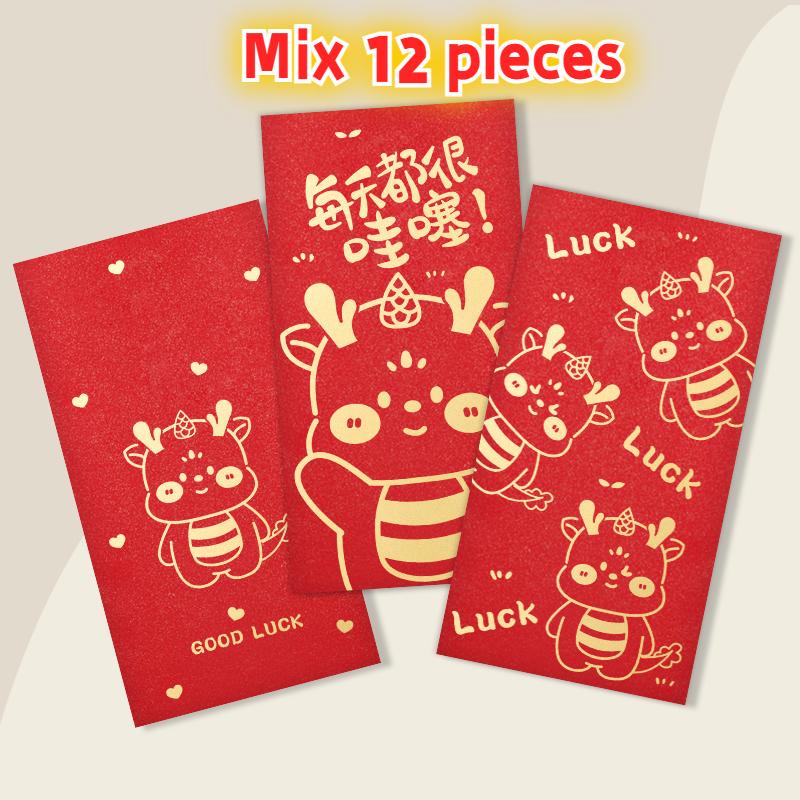 Dragon Red Packet Sampul Duit Raya 2024 Angpow Cny Chinese New Year ...
