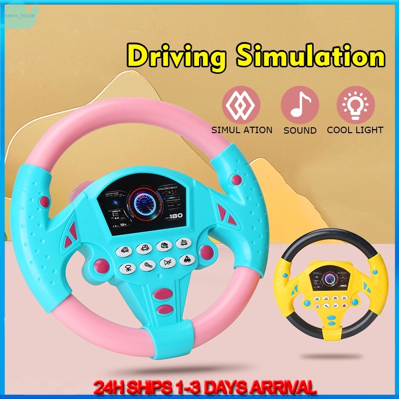 Steering Wheel Toy Manibela Car Ckn Toys Spinner Toy Tools Toys For ...