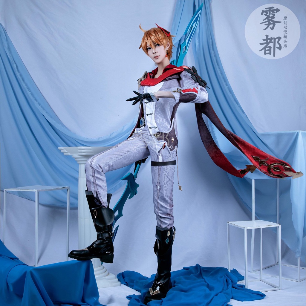 WUDU Genshin Impact Tartaglia Childe Ajax Cosplay Costume Uniform Wig ...