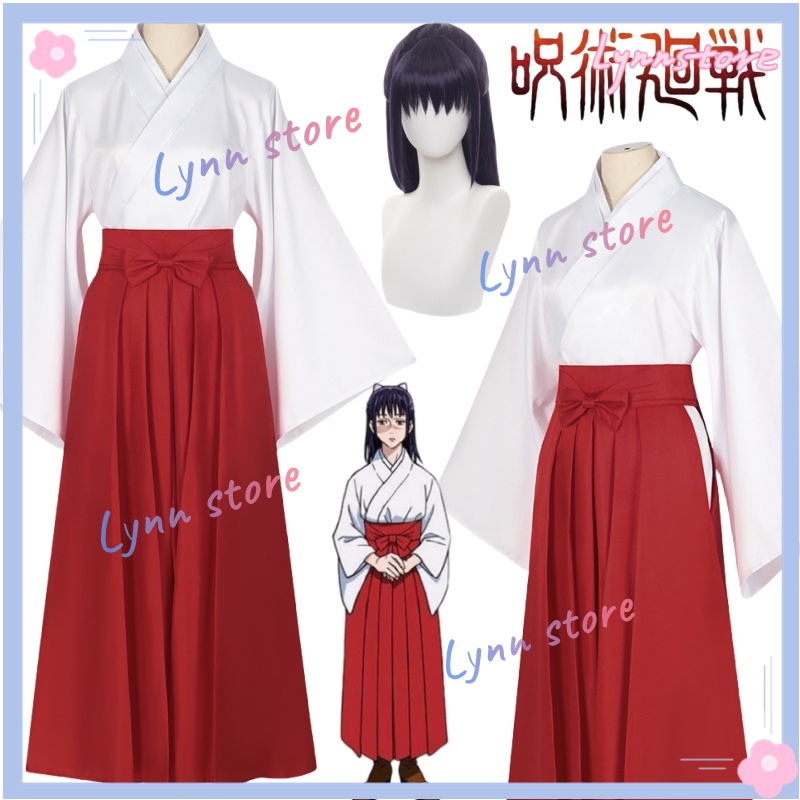 Jujutsu Kaisen Utahime Iori Cosplay Costume Anime Iori Utahime Cosplay ...