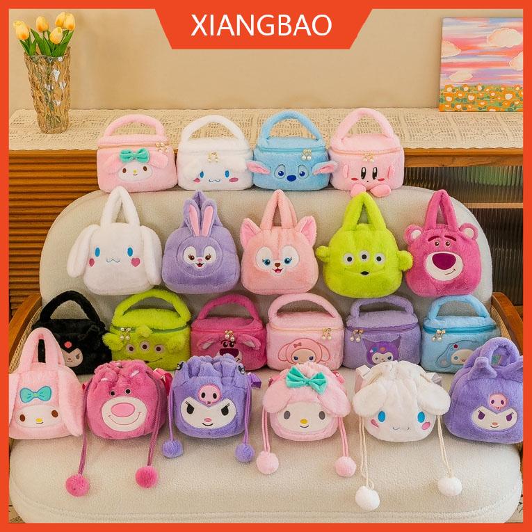 xiangbao Cartoon Plush Handbag Cute Outdoor Makeup Bags Kuromi ...