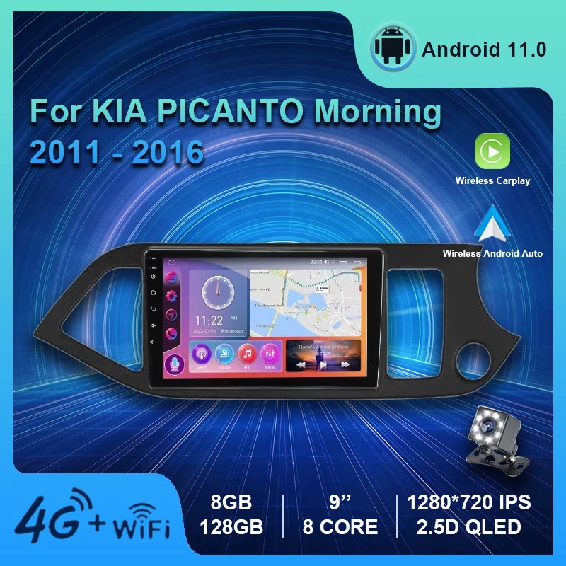 Android 12 2K Car Radio For KIA PICANTO Morning 2 2011 - 2016 Multimedia Video Player GPS 4G ...