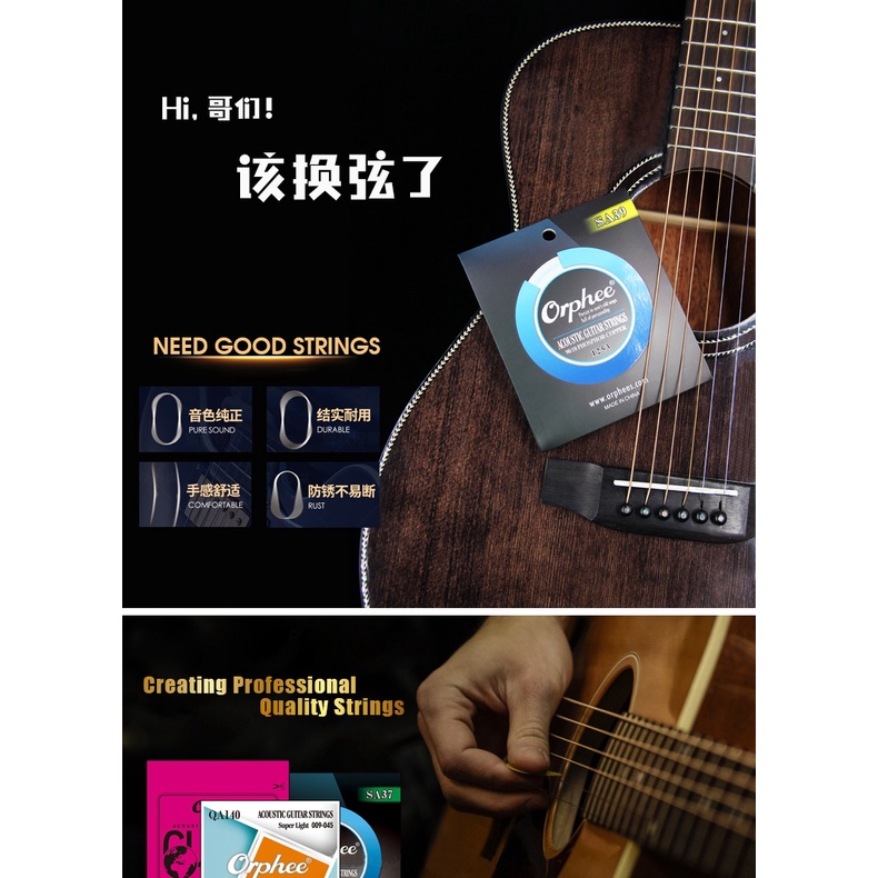 Orphee Series SA37 SA38 SA39 Acoustic Guitar Strings Set Professional ...