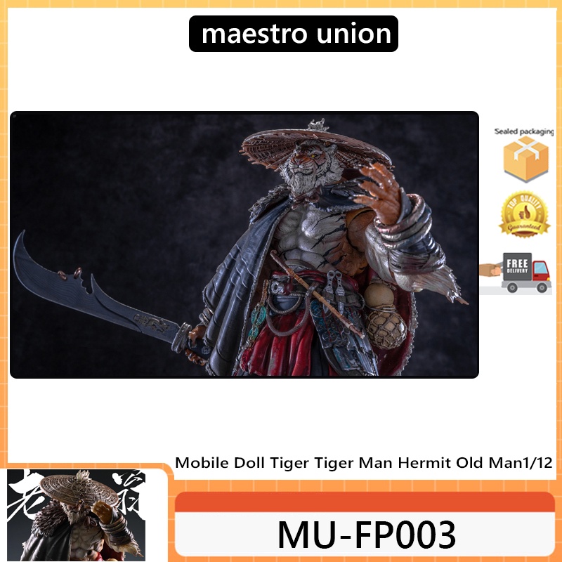 Maestro union MU-FP003 1/12 Action Figure Tiger Tiger Hermit Hermit ...