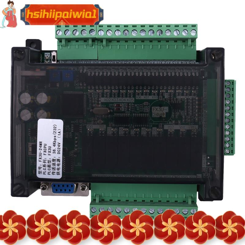 PLC Industrial Control Board FX3U-24MR High-Speed Household PLC ...