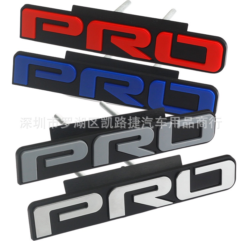 Pro emblem front grille logo for Toyota Tacoma 4Runner Tundra TRD pro ...