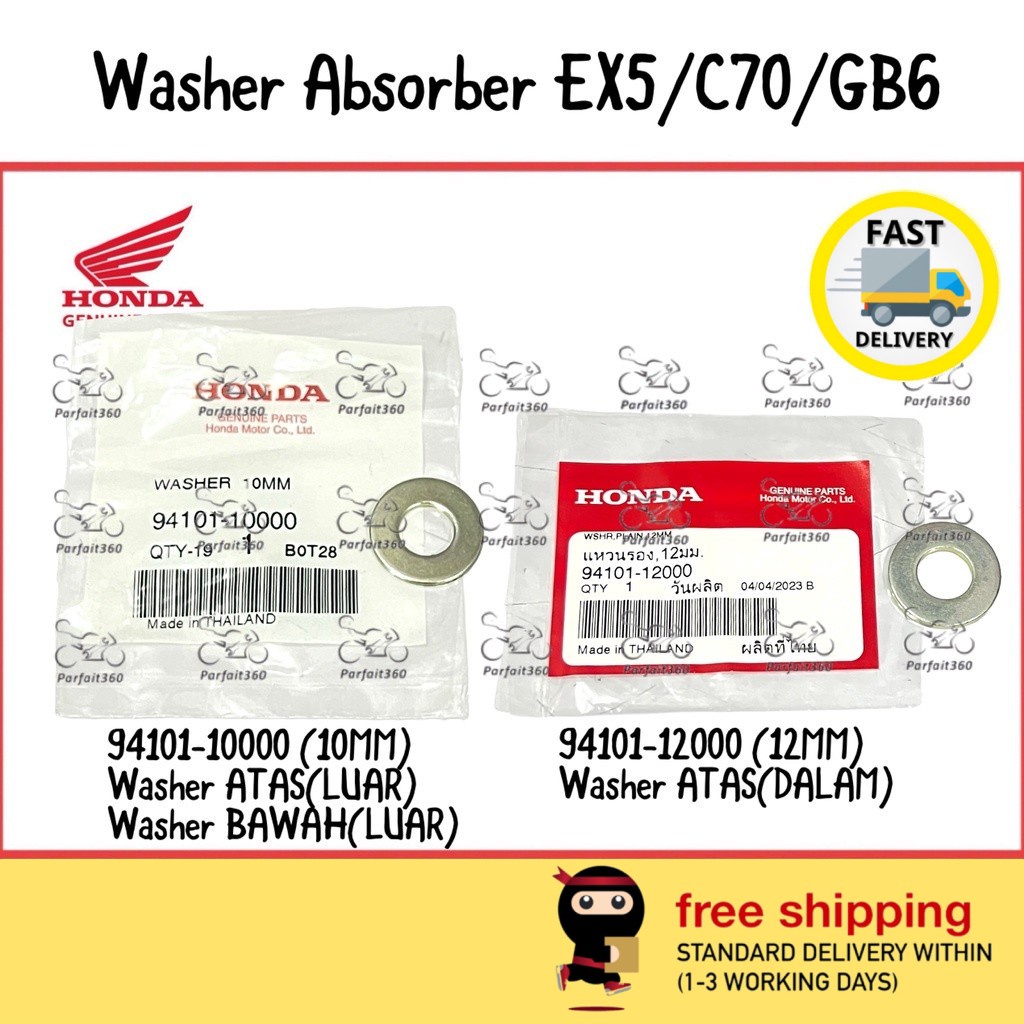 Honda EX5 / C70 / GB6 Washer Plate 10MM 12MM Shock Absorber TOP ...