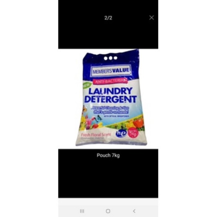 ♞S&R Member's Value Powder Detergent Antibacterial available in 1kg up ...