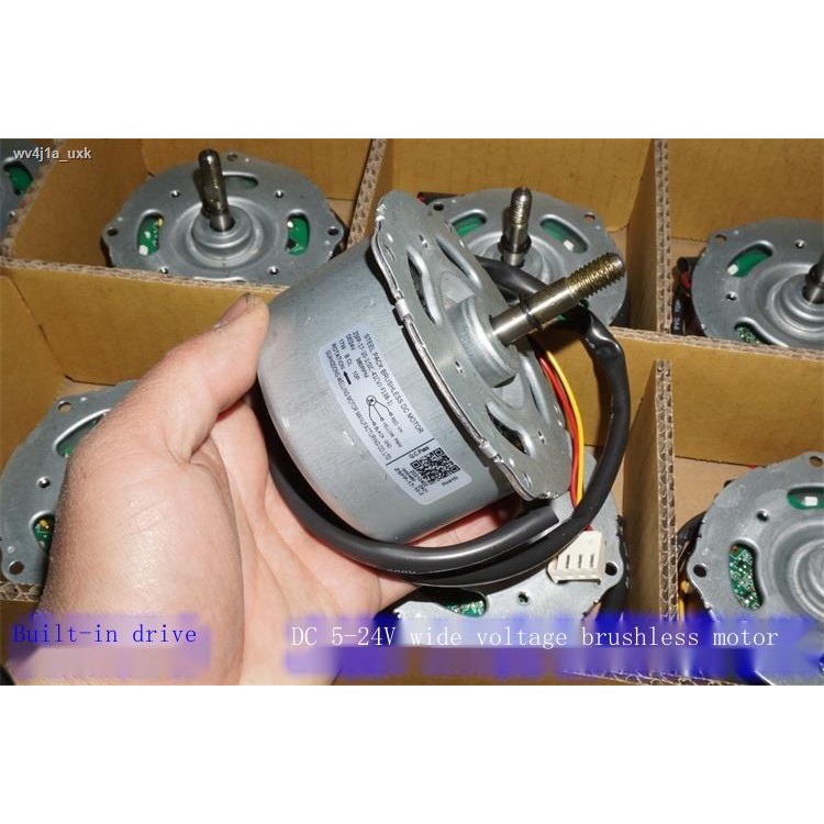 ぇInner rotor 12V 24V 17W DC brushless motor DC fan motor PWM adjustable ...